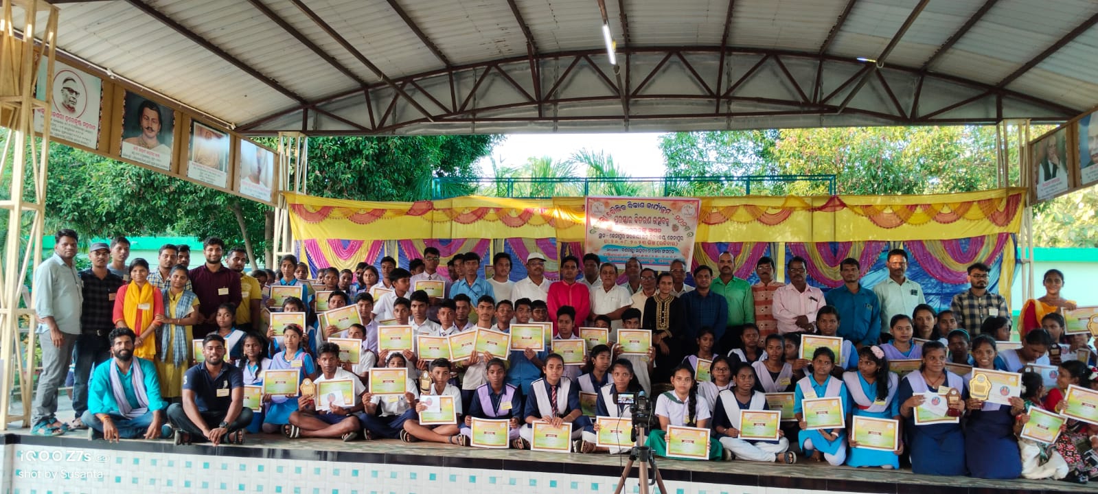 Banamalli Bouddhik Vikas Karyakram 2023 – Team Banamalli